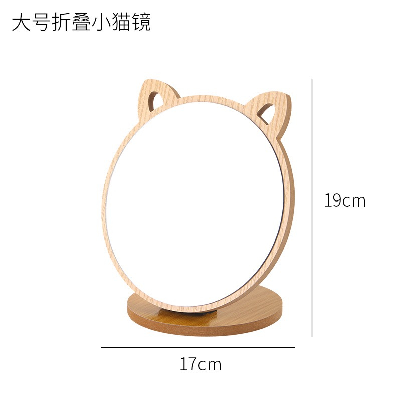 Shopware Wooden Mirror Portable Adjustable Table Desk Mirror Bathroom ...