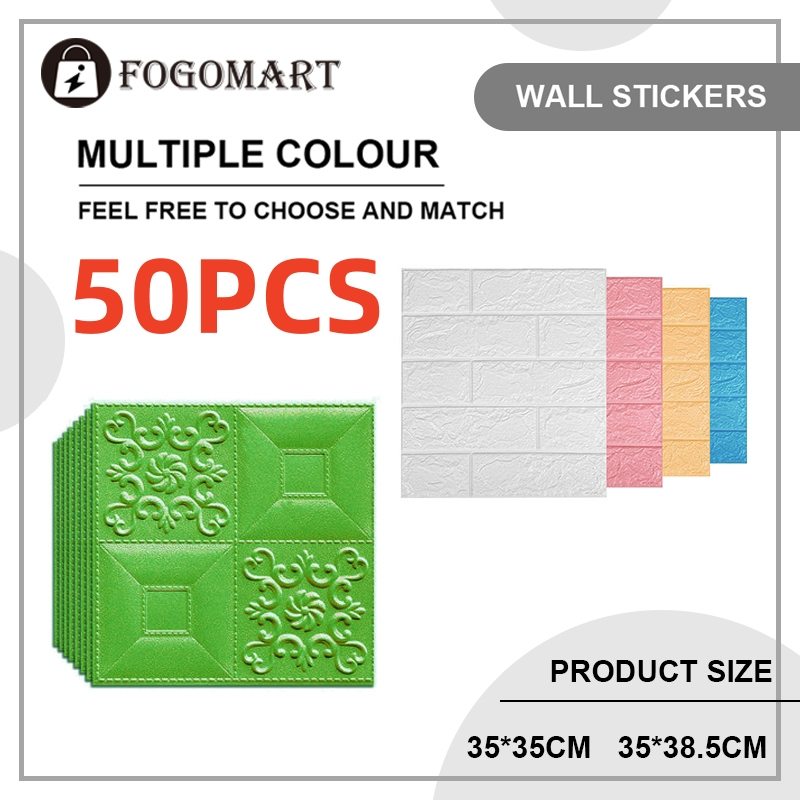 50pcs 3D Wallpaper flower shaped brick wall stickers ceiling stickers ...
