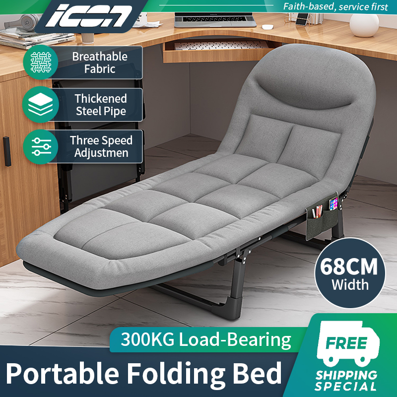 ICON Folding Bed With Foam Folding Chair Foldable Bed Reclining Chair ...