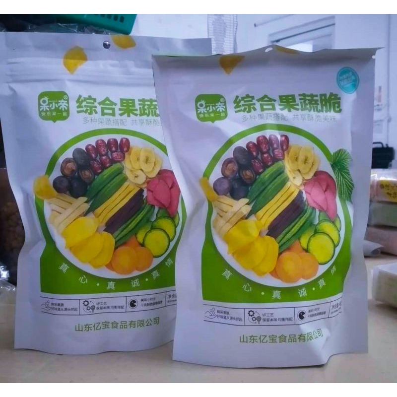 trending-dehydrated-fruits-and-veggies-shopee-philippines