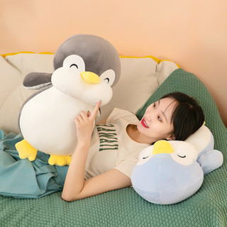 Miniso Penguin Plush Toy - Stuffed Toys Soft Penguin Blue and Grey ...