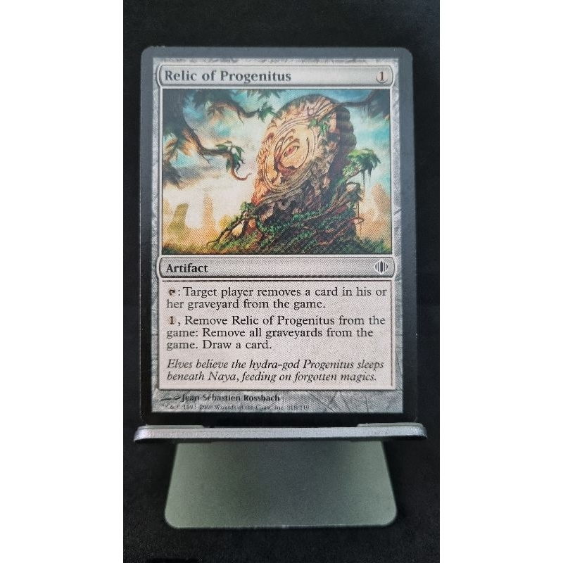 Magic the Gathering - MTG Card Game - Relic of Progenitus - ALA - [ID ...