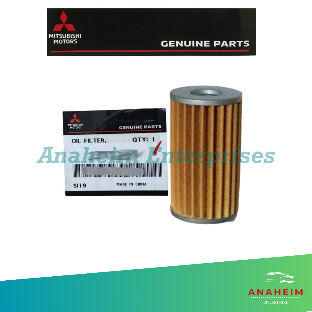 Mitsubishi Mirage Automatic Transmission Case Oil Filter - 2921A007 ...