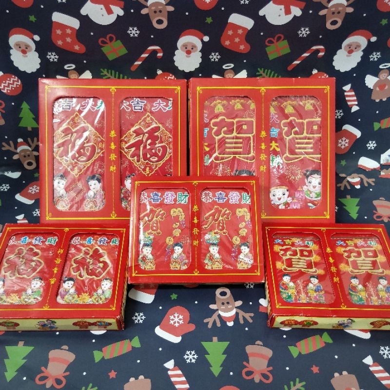 100 Pieces Chinese Angpao, ampao red envelope | Shopee Philippines