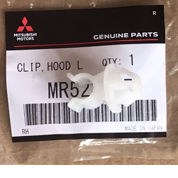 original hood stand rod clip mitsubishi lancer cedia lancer EX ASX ...