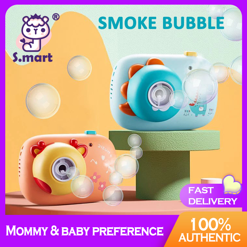 【S.mart】Cute pet misical Spray bubble camera smoke bubble gun toy ...