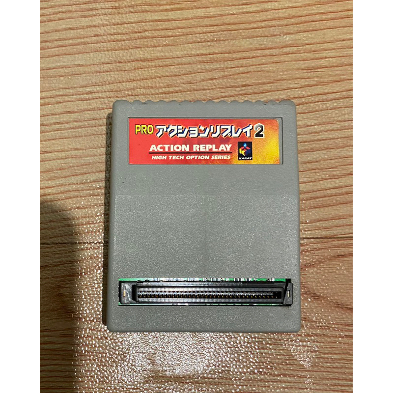 Actiona Reply Pro 2 for PS1 FAT (Selling as Untested) | Shopee Philippines