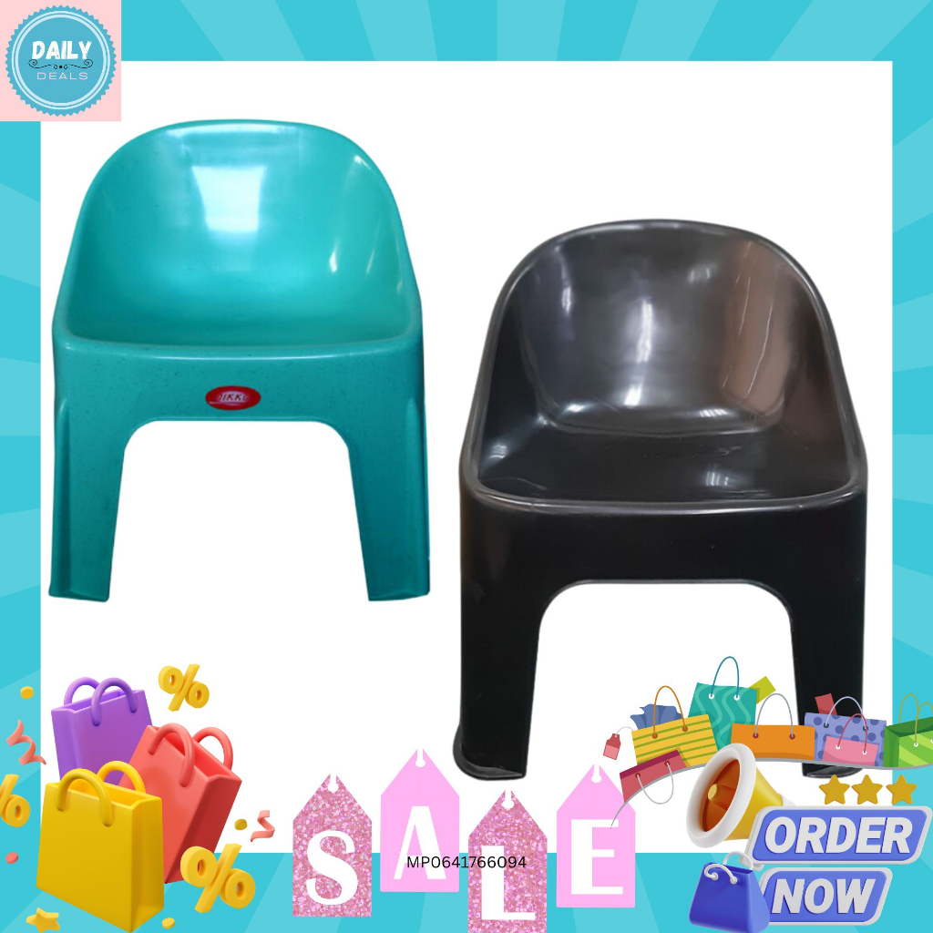 KIDDIE PLASTIC CHAIR CHILDREN STOOL Laundry stool gardener stool KIDS ...