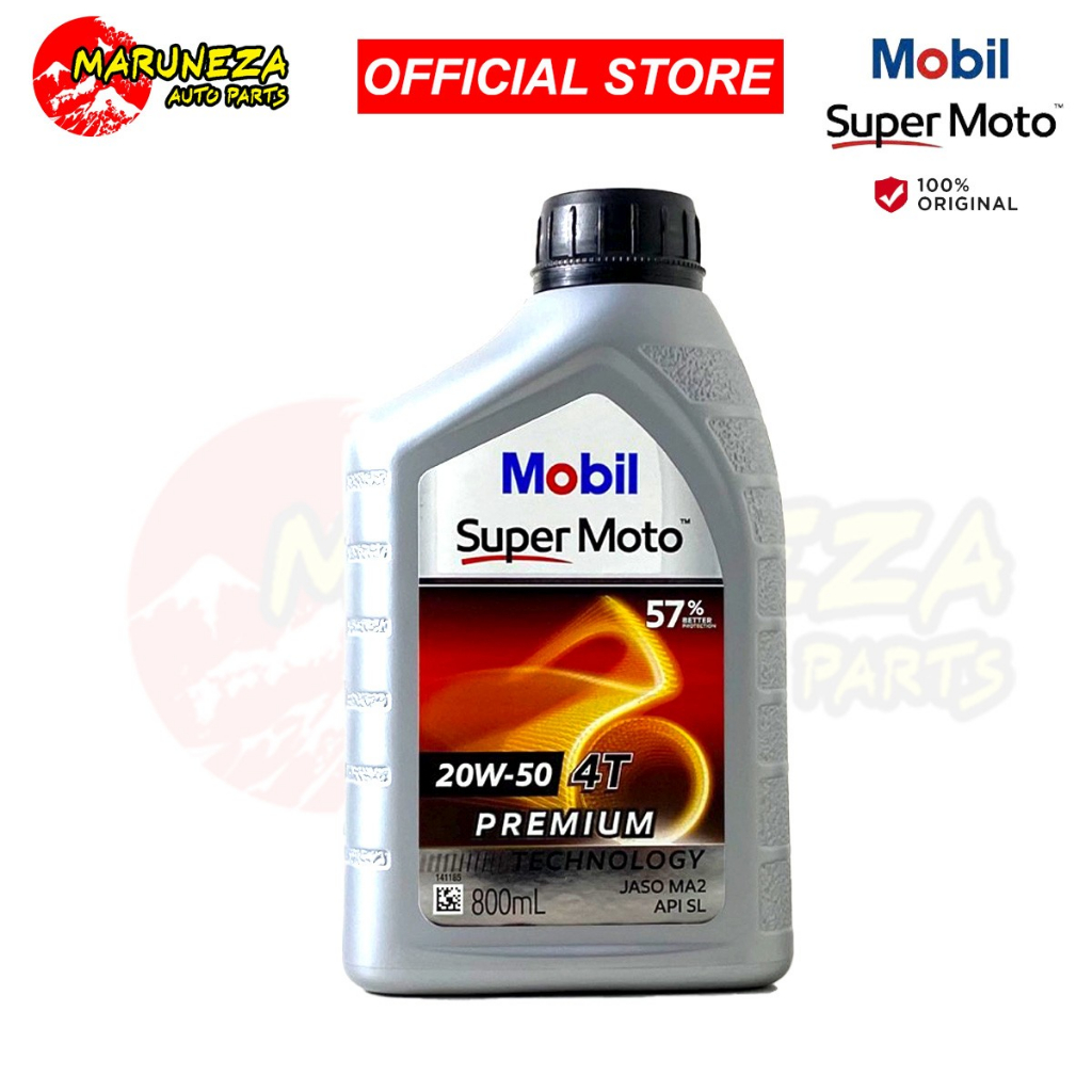 Mobil Super Moto 4T 20W-50 Premium Technology 800ML | Shopee Philippines