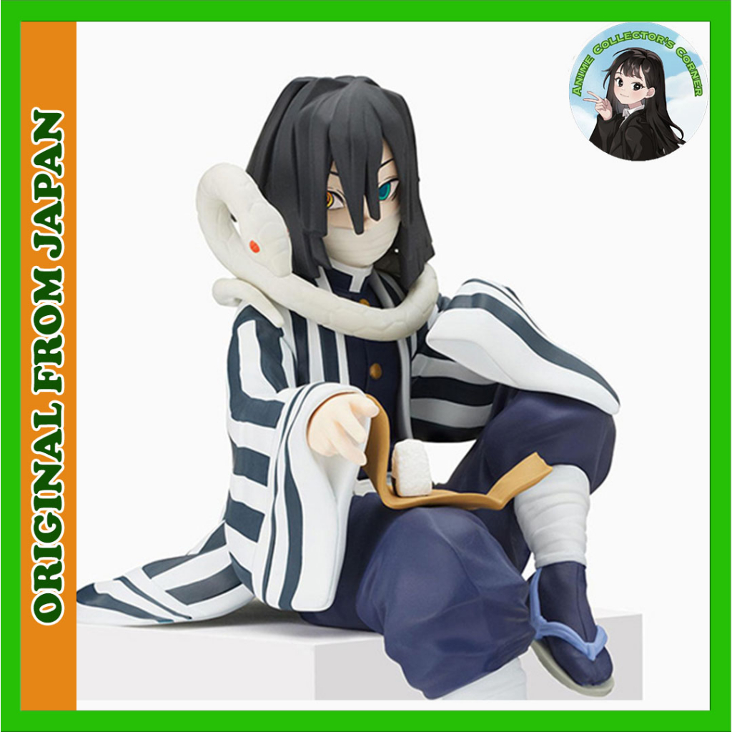 Obanai Iguro Kimetsu No Yaiba Demon Slayer Noodle Stopper Original SEGA ...