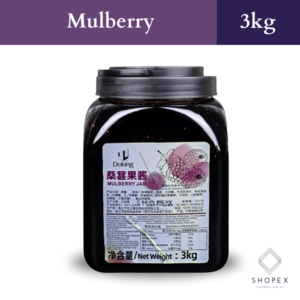 Doking Jam 3kg BLUEBERRY, MANGO, STRAWBERRY, PASSION FRUIT, KIWI ...