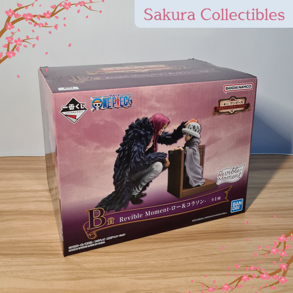 Corazon and Law Prize B Figure - Ichiban Kuji One Piece Revible Moment ...