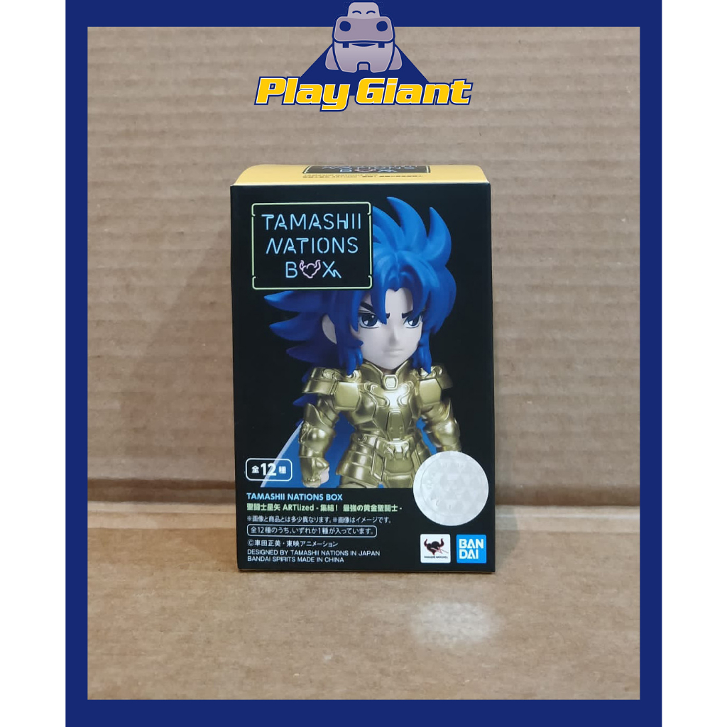 Tamashii Nations Box Saint Seiya Artlized Assemble! The Strongest Gold ...