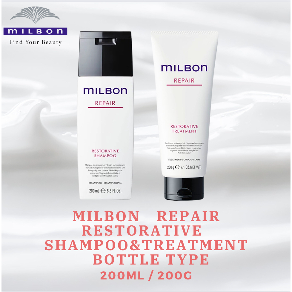 [MILBON] 【Bottle】REPAIR RESTORATIVE Shampoo 200ml Treatment 200g [Direct from Japan] | Shopee ...