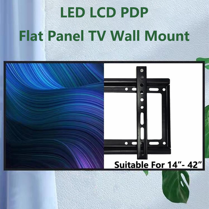 Easy Installation Simple Construction Fixed Bracket TV Wall Stand ...