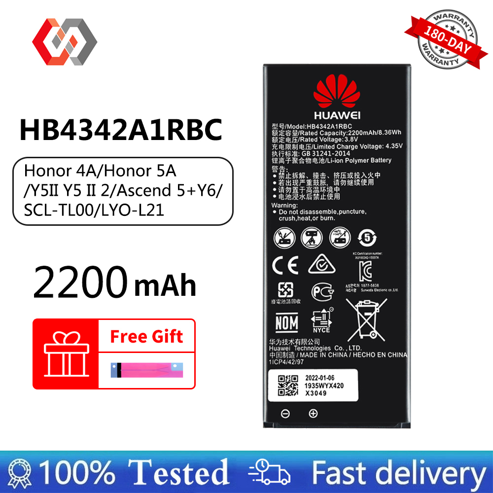 HB4342A1RBC 2200mAh Battery For Huawei Honor 4A/5A/Y5-II/Y5/Y6/Honor 4A ...