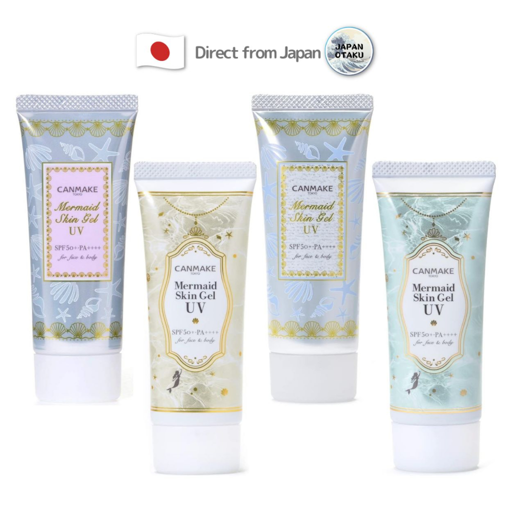 Canmake Tokyo Mermaid Skin Gel UV Japan SPF 50＋ PA++++ | Shopee Philippines
