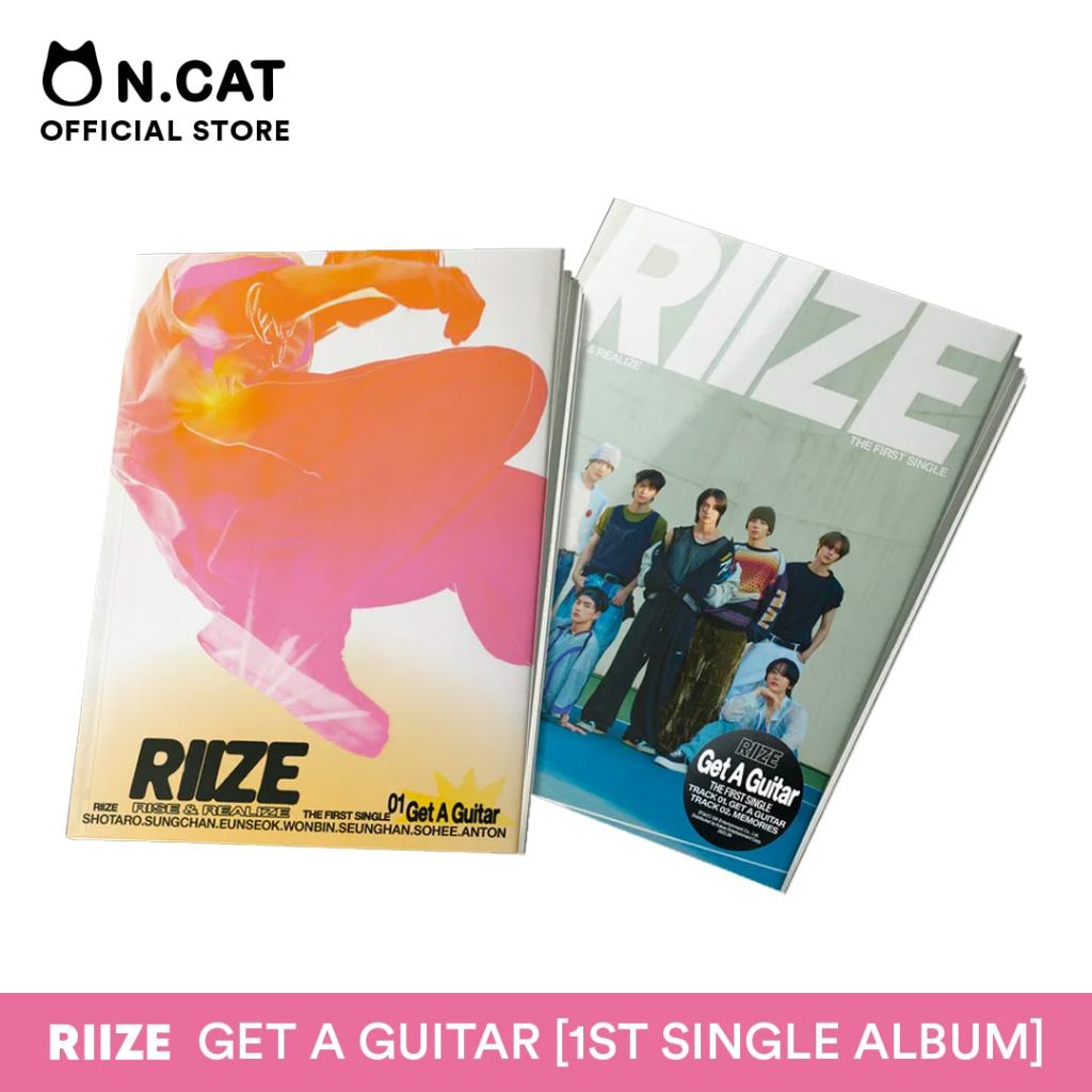 NCAT RIIZE: GET A GUITAR [1ST SINGLE ALBUM] | Shopee Philippines