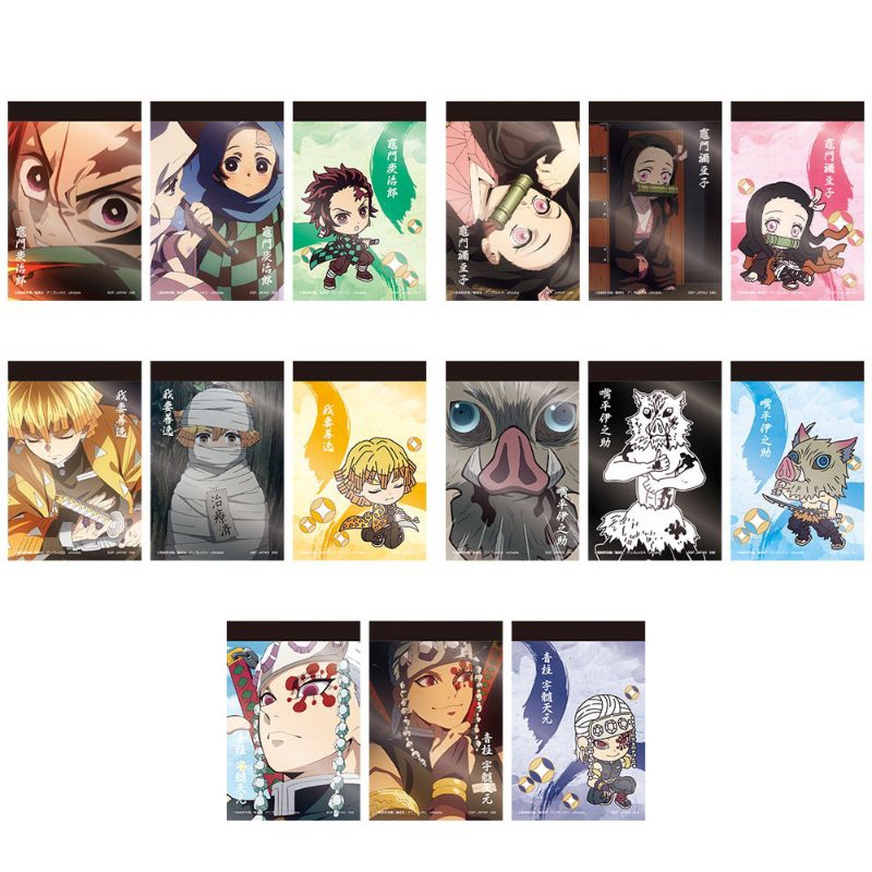 Demon Slayer: Kimetsu no Yaiba - Nezuko, Tanjiro, Zenitsu & Inosuke ...