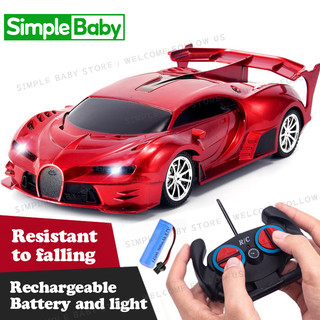 Wireless Remote Control Car for Kids Rc Drift Car Remote Control Car ...