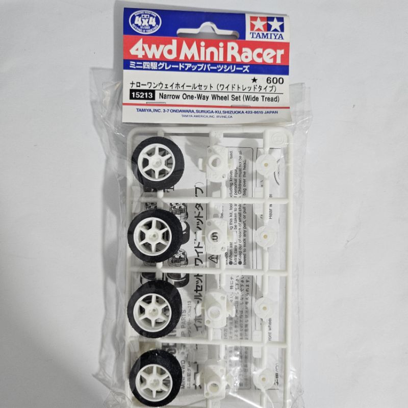 TAMIYA Narrow One-Way Wheel Set Wide Tread 15213 Mini 4WD | Shopee ...