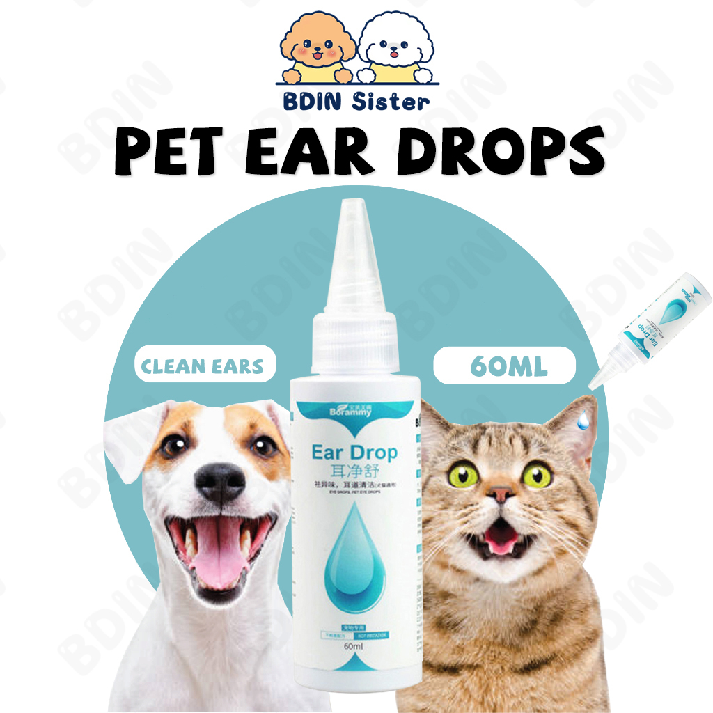 60ml Pet Ear Drops Cat Dog Ear Drops Infection Mite Removal Treatment ...