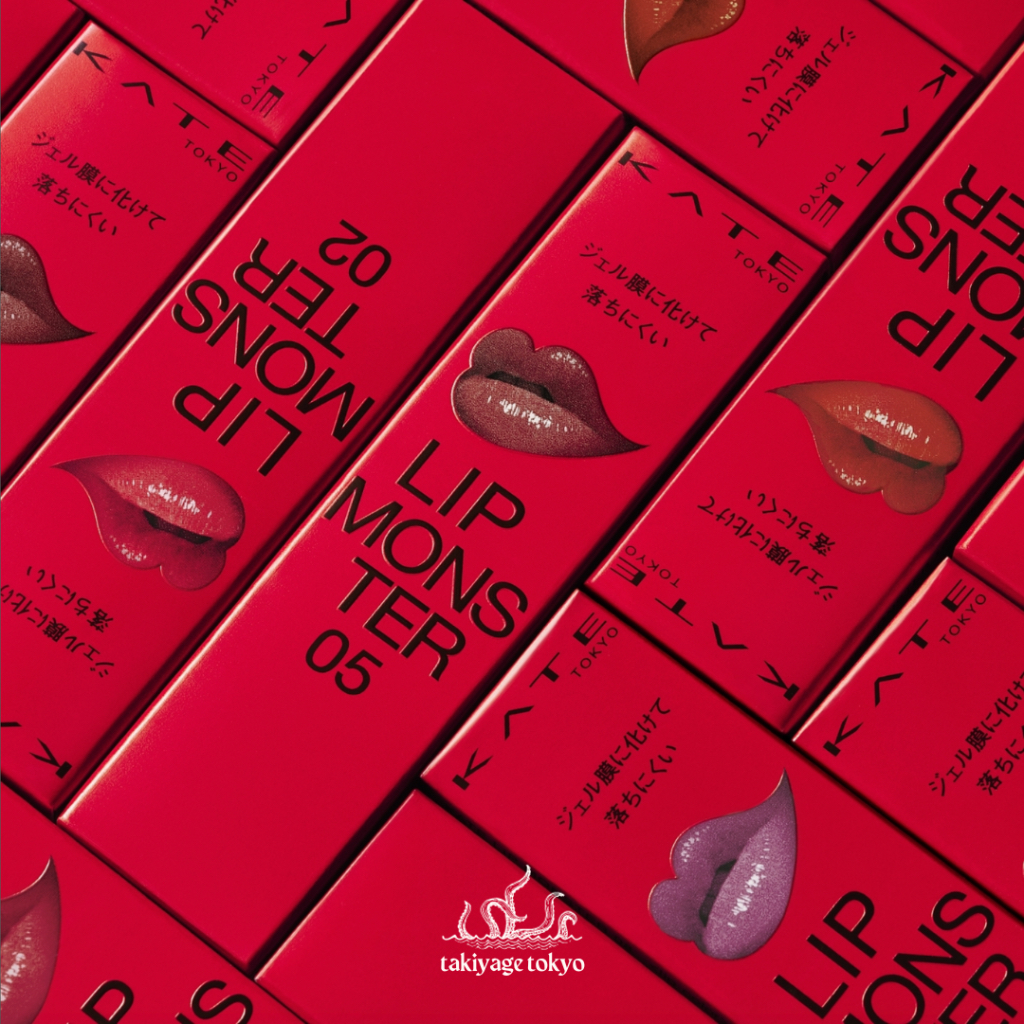 KATE TOKYO Lip Monster All 14 Shades | Direct from Japan | Shopee ...