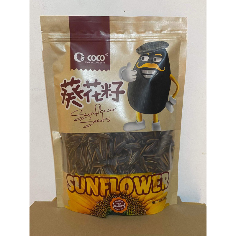 Coco Sunflower - 500g | Shopee Philippines