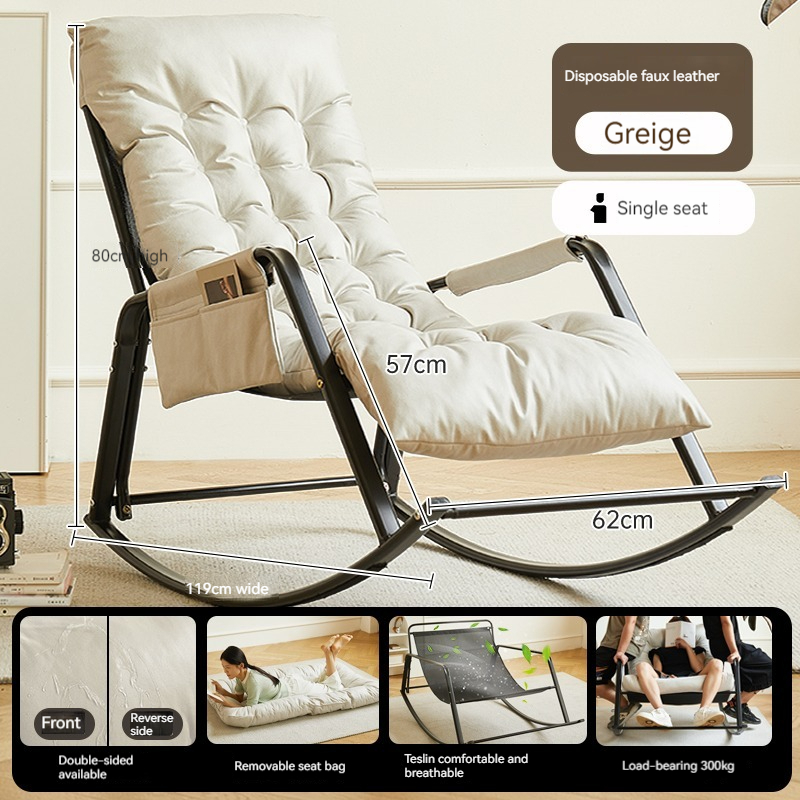 Rocking chair Nordic style recliner sofa rocking chair nap balcony lazy ...