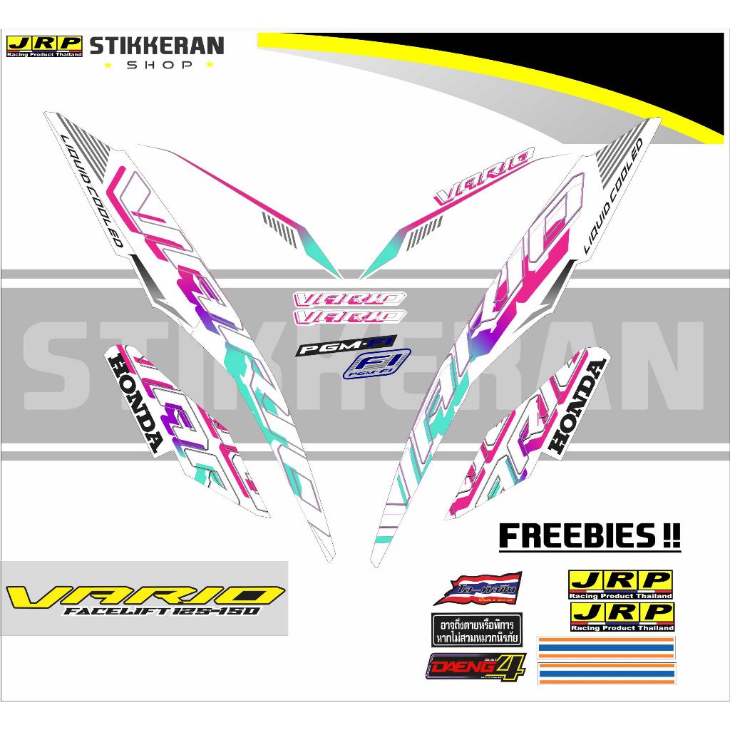 CLICK V2 VARIO LATEST DECALS WHITE SERIES 2023 EDITION | Shopee Philippines