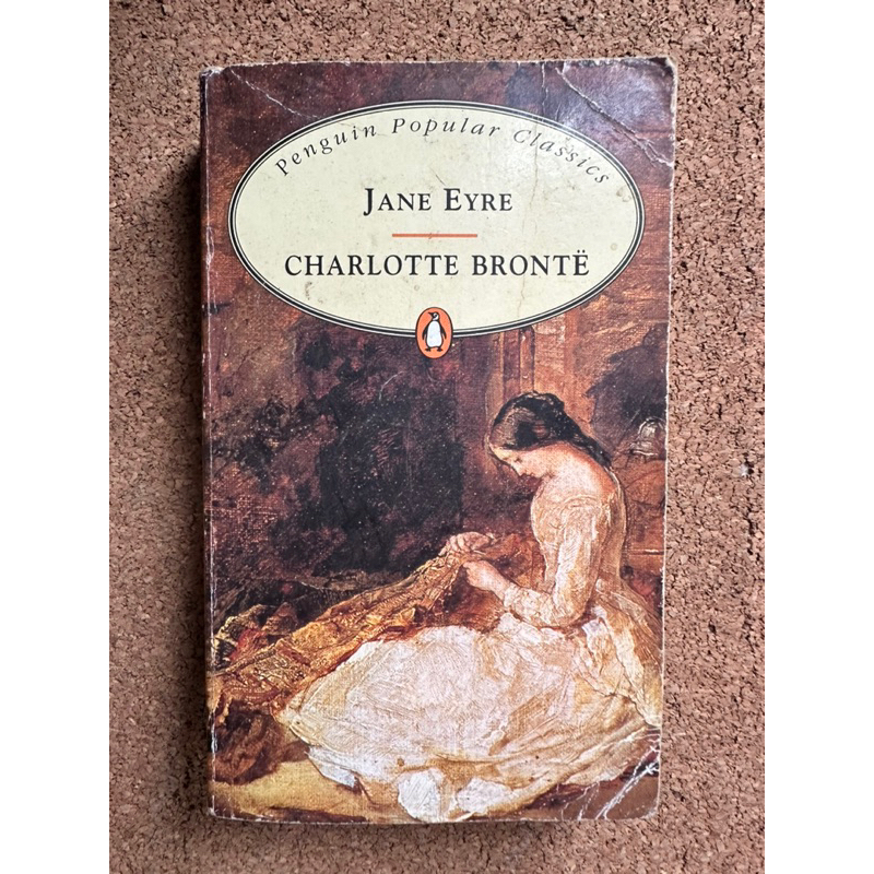 Jane Eyre by Charlotte Bronte - Penguin Popular Classics | Shopee ...