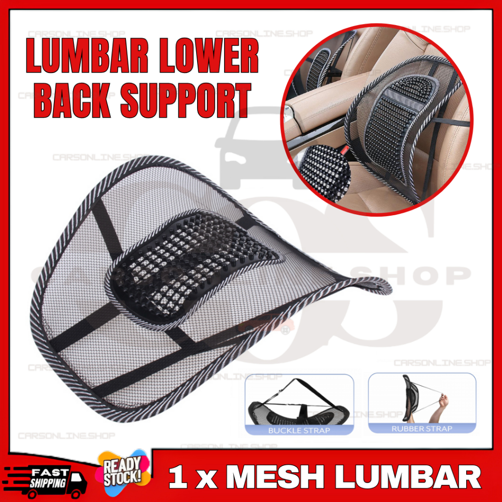 COS (8792) Car Seat Cushion Pad Mesh Lumbar Lower Back Support Office ...
