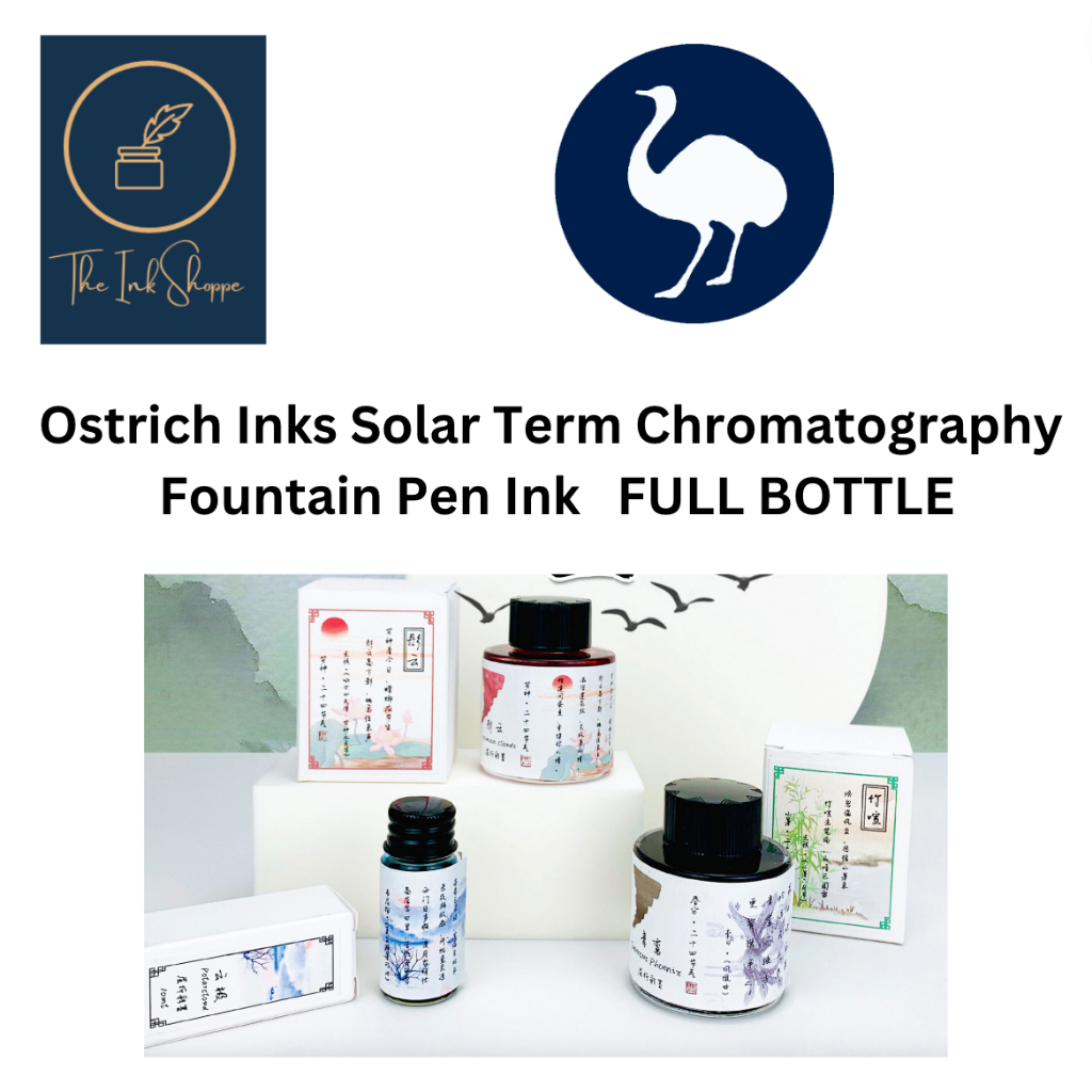 Ostrich Solar Term Fountain Pen Ink FULL BOTTLE (30mL) | Shopee Philippines