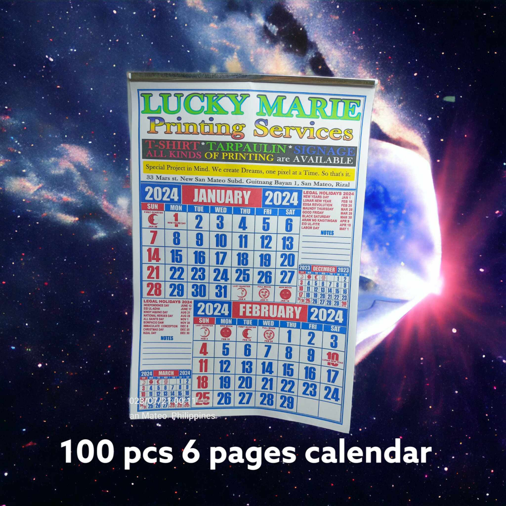 2025 A4 size PERSONALIZED COMMERCIAL CALENDARS 2025(A4 SIZE 8.3 x 11.7 ...