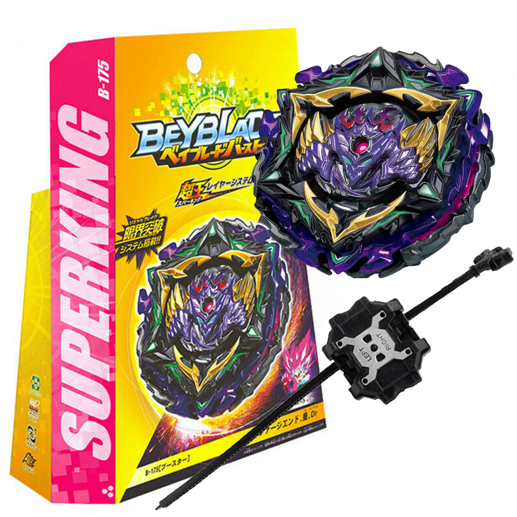 Beyblade Superking Lucifer The End.Kou.Dr Dual LR Ripcord Launcher B ...