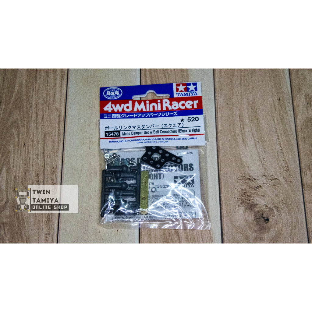 Tamiya 15478 Mini 4WD Mass Damper Set with Ball Connectors (Block ...