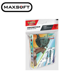 Maxsoft Official Store, Online Shop | Shopee Philippines
