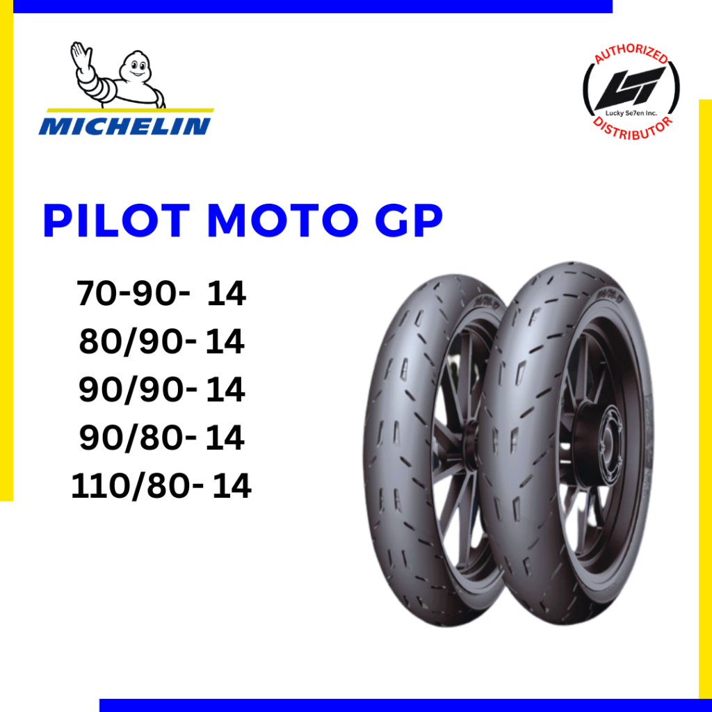 Michelin Pilot Moto GP Tires Rim 14 | Shopee Philippines