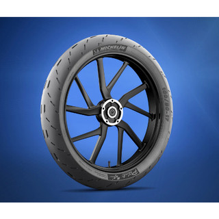 Michelin Pilot Moto GP Tires Rim 17 | Shopee Philippines