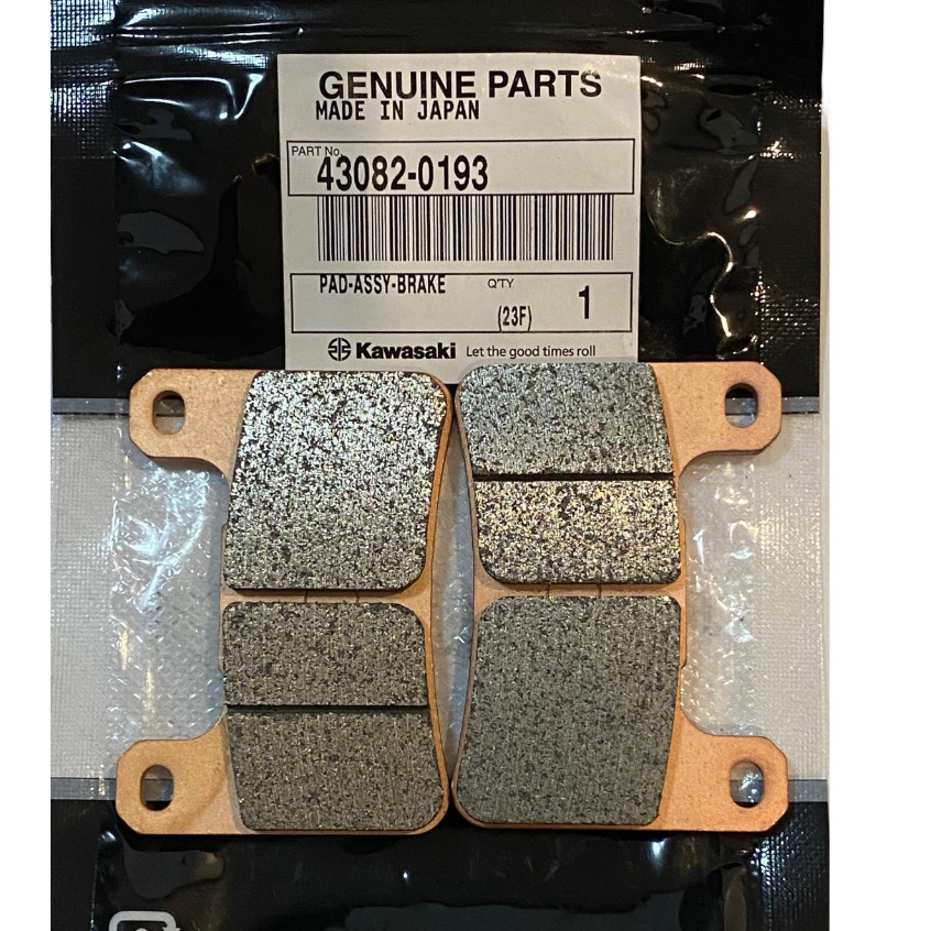 FRONT BRAKE PAD Kawasaki Ninja ZX-25R Genuine 43082-0193 | Shopee ...