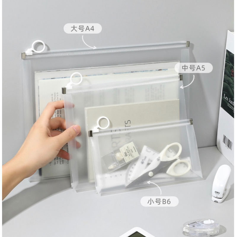 Feather Rainbow File Holder Organizer File Bag | Shopee Philippines