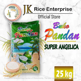 Shop buko pandan rice for Sale on Shopee Philippines