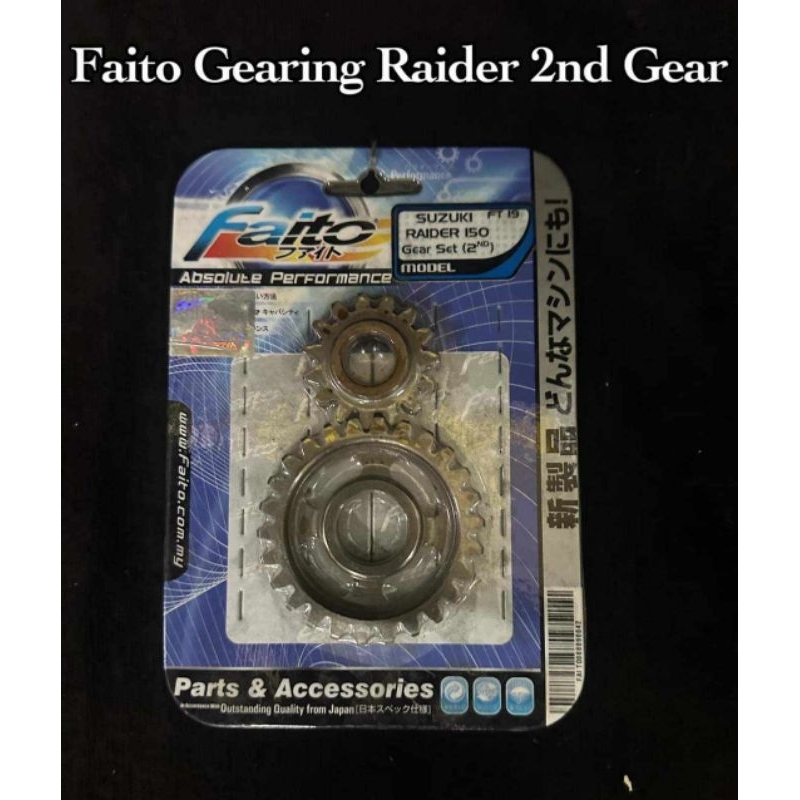 FAITO 2ND GEAR SET FOR RAIDER 150 CARB | Shopee Philippines