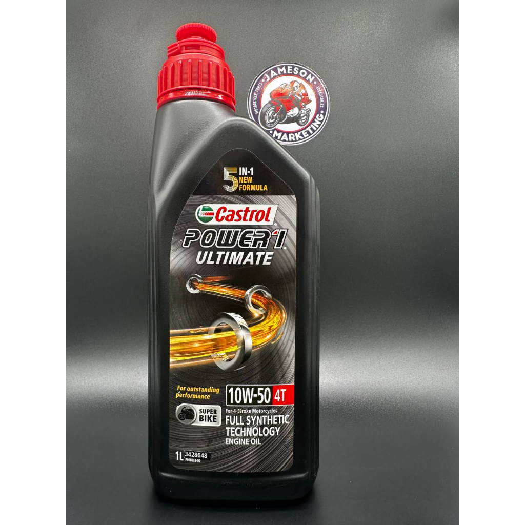 ORIGINAL CASTROL POWER1 ULTIMATE 4T 5W-40 1L | Shopee Philippines