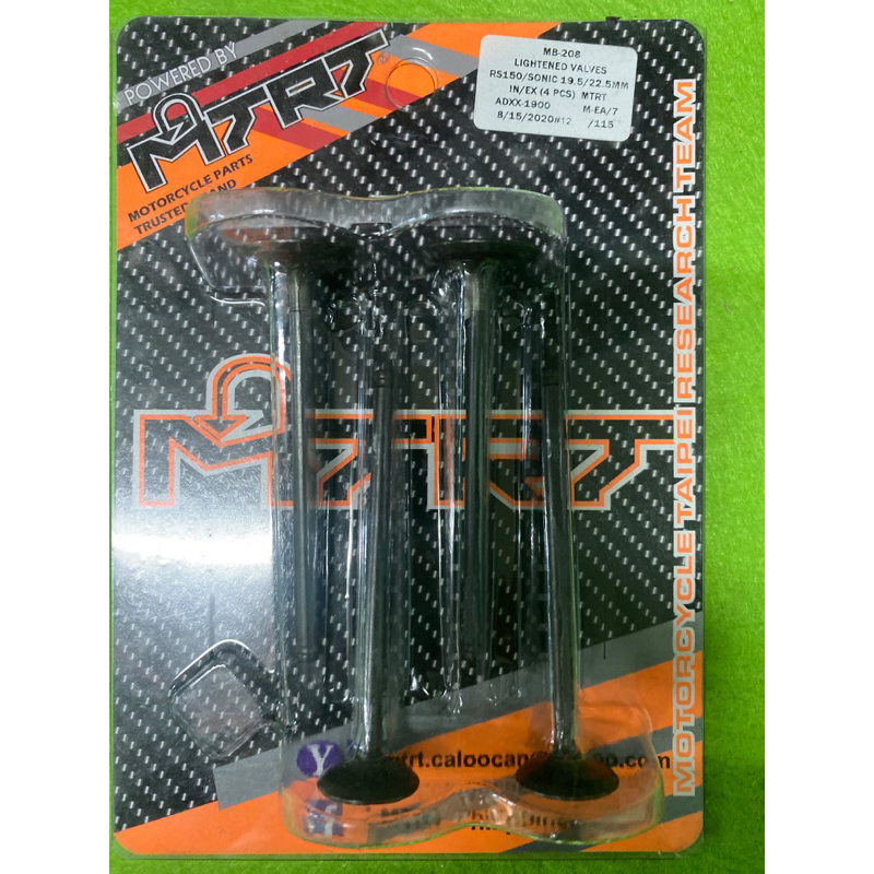 LIGHTENED VALVES IN/EX for HONDA RS150/SONIC 19.5/22.5mm(4pcs) MTRT ...