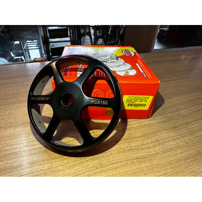 Pitsbike Clutch Bell V2 ADV 150 PCX 150 Click 150 ADV150 PCX150 (Groove ...