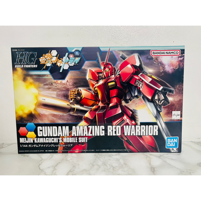 HG BF 1/144 Scale Gundam Amazing Red Warrior | Shopee Philippines