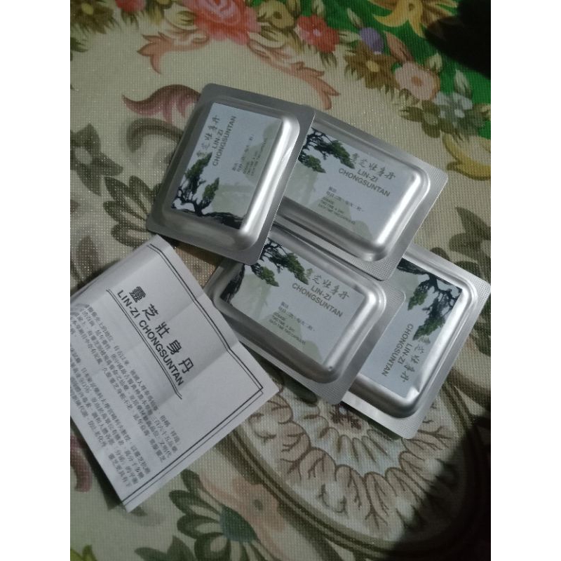 Lin Zi CHONGSUNTAN (10capsule) | Shopee Philippines