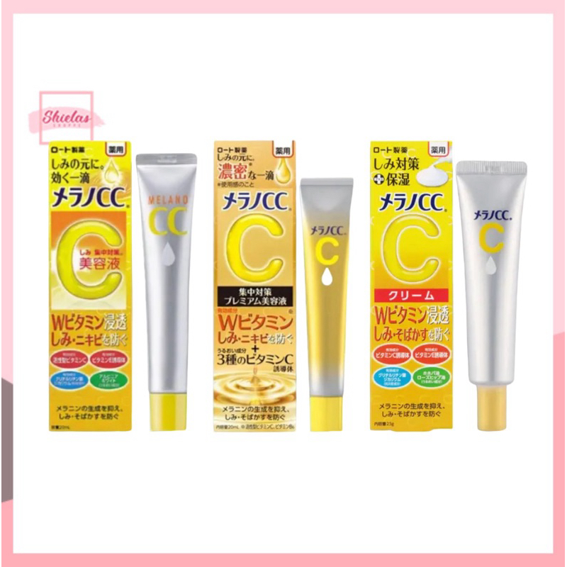 Melano Cc Intensive Anti Spot Essence 20ml Melano Cc Anti Spot