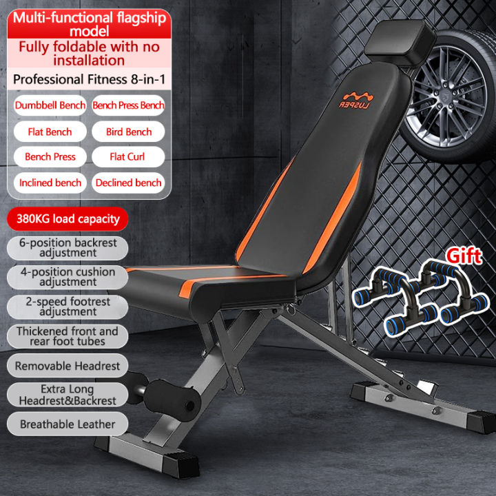 Dumbbell Bench Adjustable Bench Press Foldable Gym Bench ...